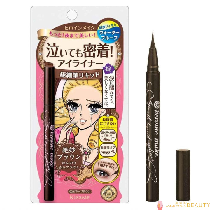 Kissme – Asian Trend Beauty