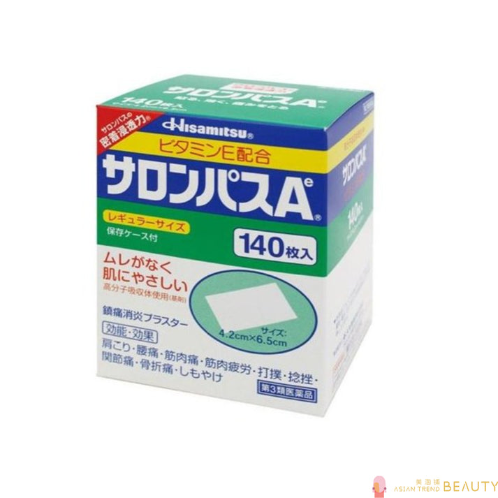 Salonpas Pain Relieving Patch 140pcs – Asian Trend Beauty